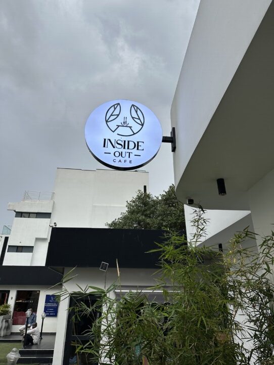 inside-out-cafe-review-1 · Foodie in Lagos